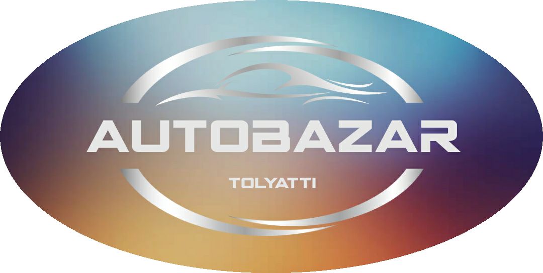 auto bazar купить товары из официального сайта каталога на OZON ...