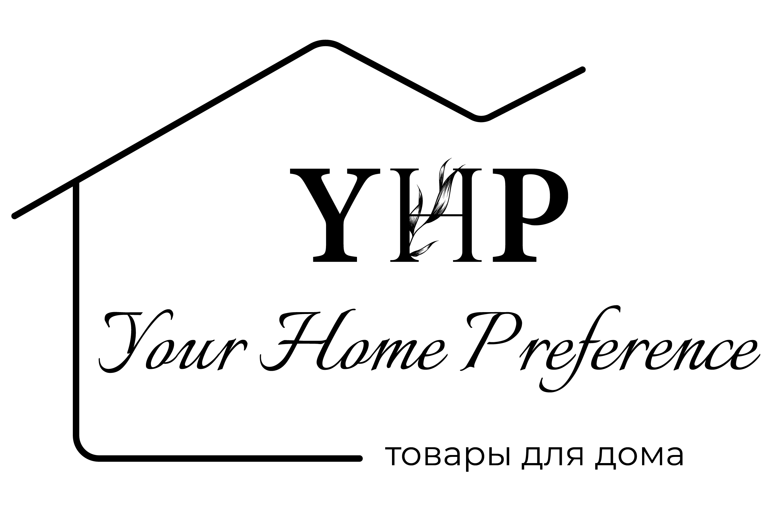 YHP Your Home Preference — купить товары YHP Your Home Preference в ...
