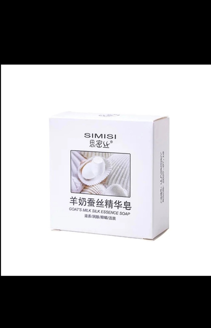 Simisi — купить товары Simisi в интернет-магазине OZON