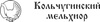 Стакан Казахстан купить на OZON по низкой цене