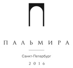 Душа Петербурга | Анциферов Николай Павлович купить на OZON по низкой ...