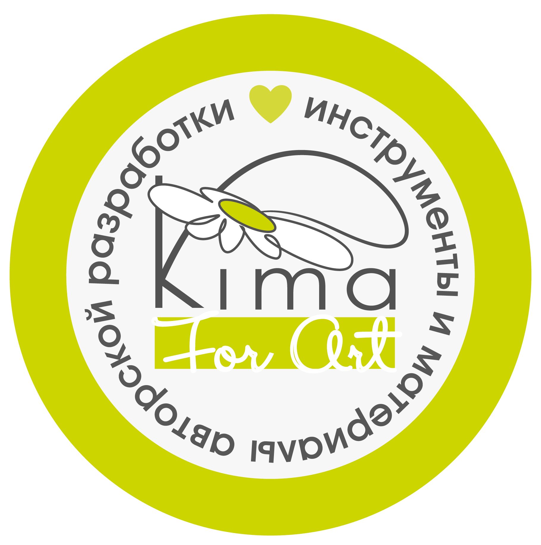 KimaForArt купить товары из официального сайта каталога на OZON, интернет магазин KimaForArt