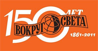 Искатель, №2, 1981 год. Самородок, Оборотень, Если бв смерть спала. | Рыбин Владимир купить на ...