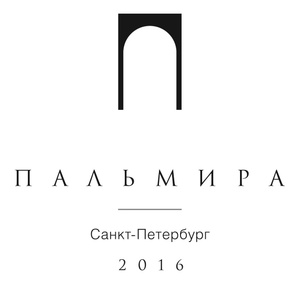 Dracula: роман на англ., яз | Bram Stoker купить на OZON по низкой цене ...