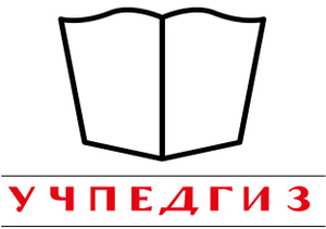 Грамматика английского языка. (Винокурова Л. П.) 1954 г. купить на OZON по низкой цене (2562229839)