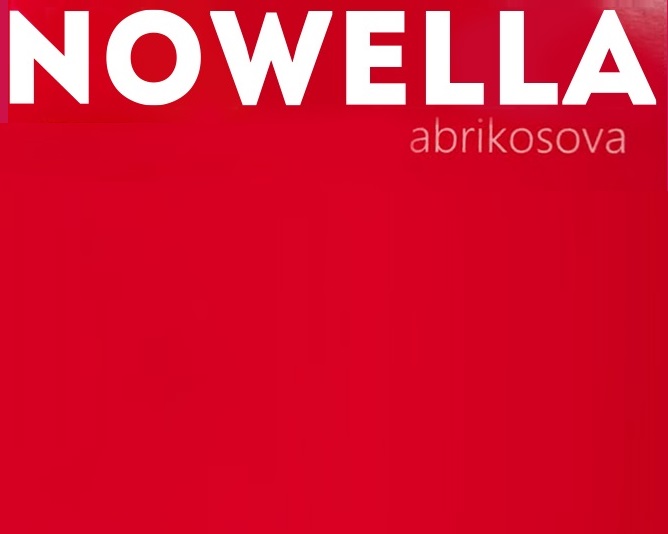 NOWELLA — купить товары NOWELLA в интернет-магазине OZON