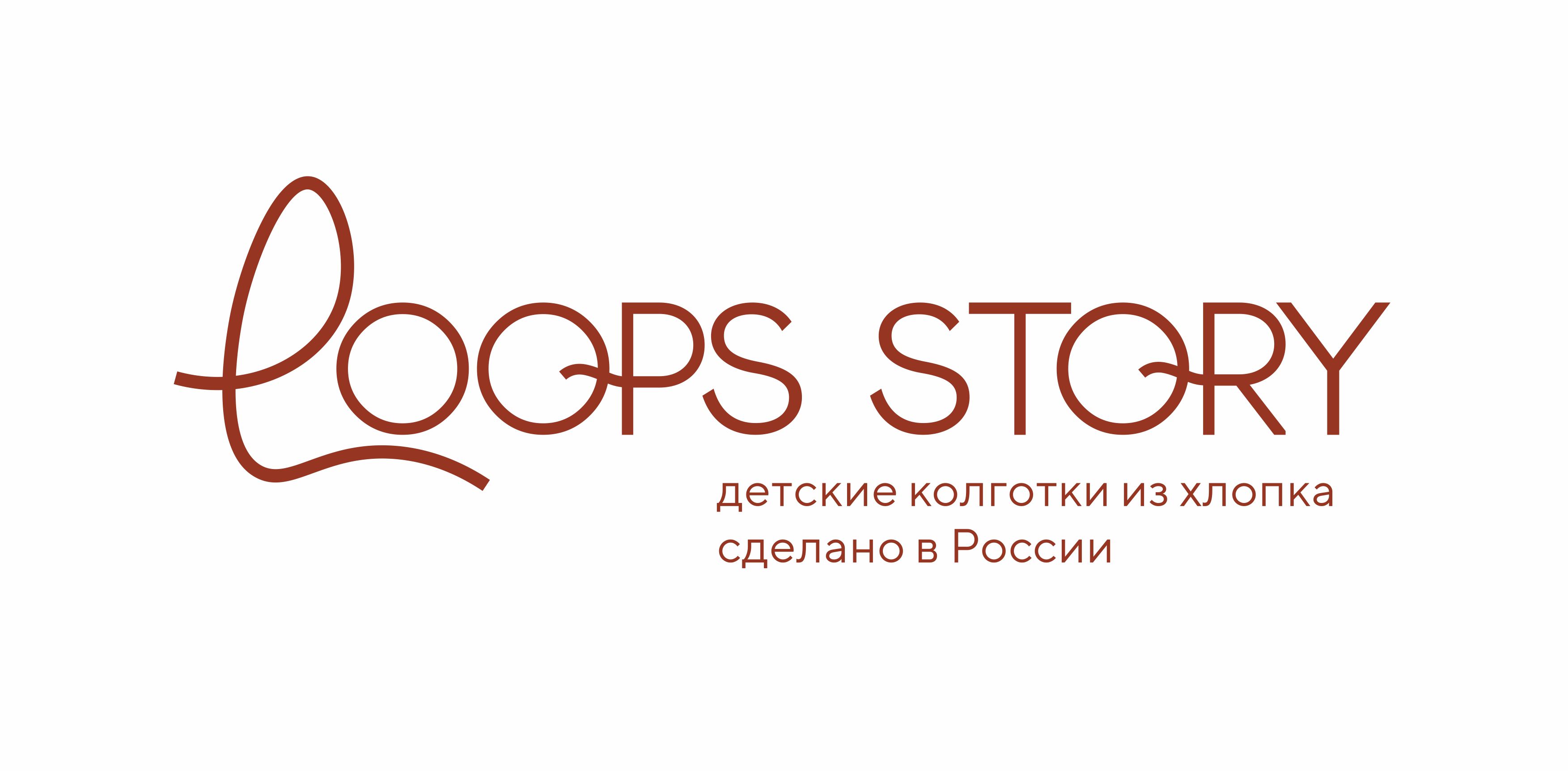 LOOPS STORY — купить товары LOOPS STORY в интернет-магазине OZON