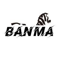 Banma купить товары из официального сайта каталога на OZON, интернет ...