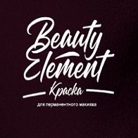 Beauty Element купить товары из официального сайта каталога на OZON ...