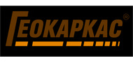 ГЕОКАРКАС — купить товары ГЕОКАРКАС в интернет-магазине OZON