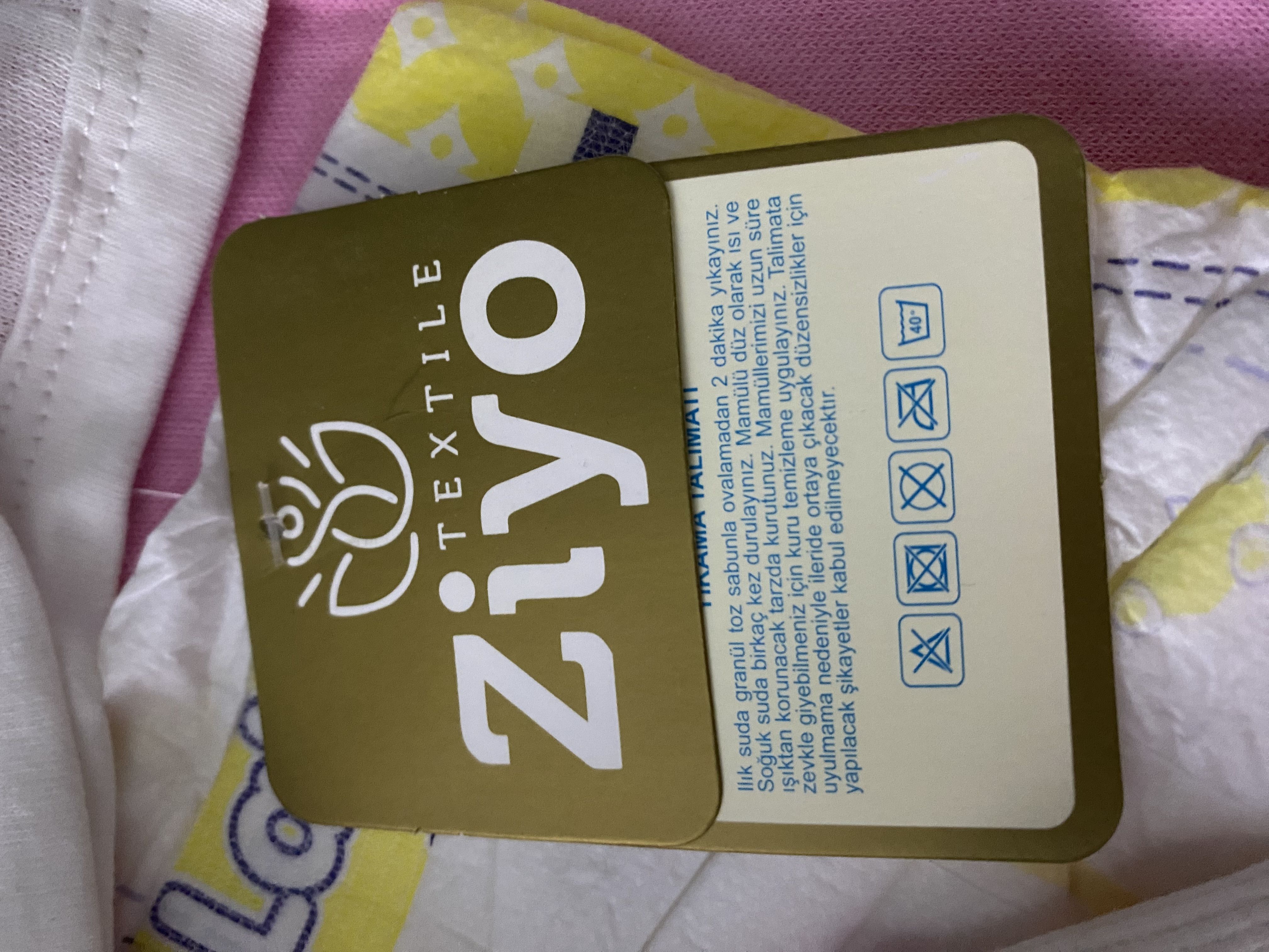 Ziyo Textile - купить товары из каталога Ziyo Textile на OZON