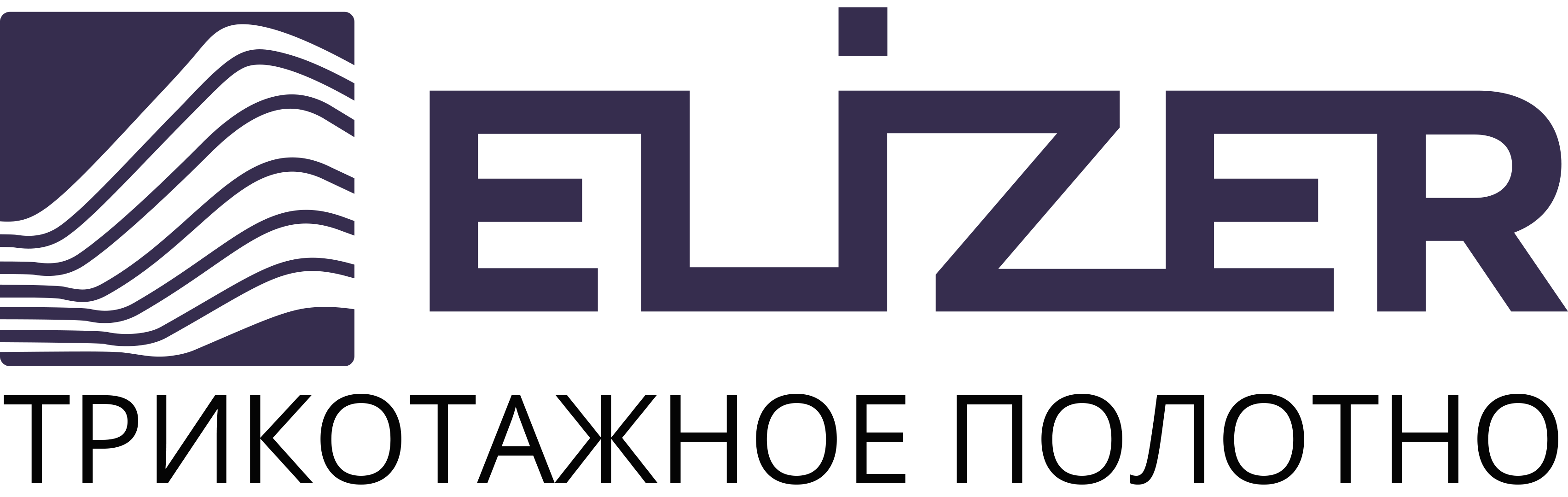 ELIZER — купить товары ELIZER в интернет-магазине OZON