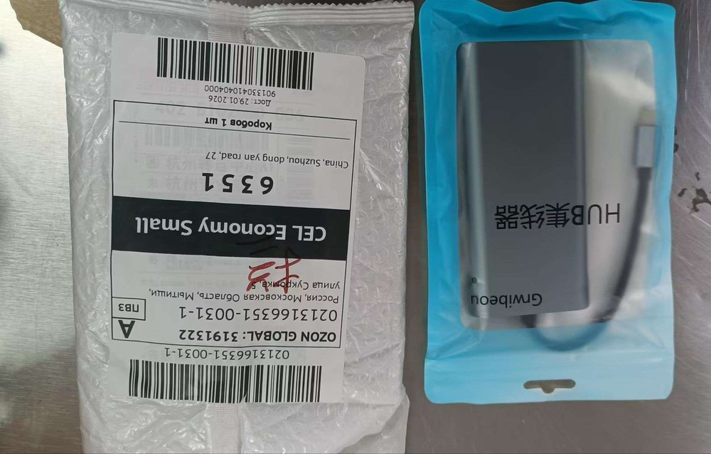 1 отзыв на USB разветвитель 11 в 1 USB HUB Type C док станция Usb 3.0 ...